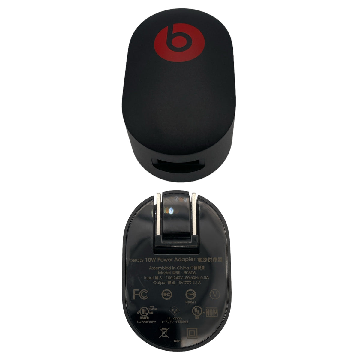 Beats by Dr. Dre USB Charger Wall Plug 2.1A 2.4A Adapter (Black) - Acc ...